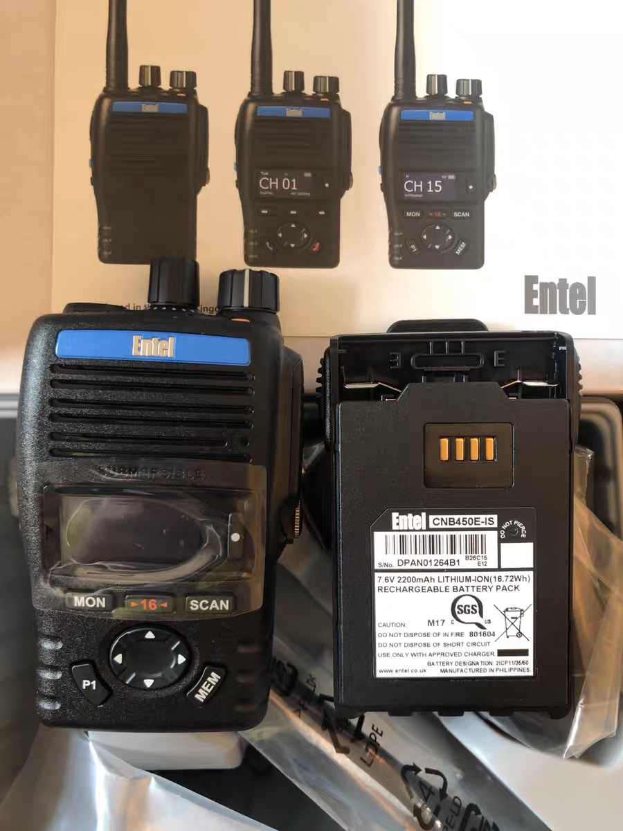 ENTEL DX544-IS DMR VHF Explosion-proof Marine Radio DX544-IS UHF DMR ...