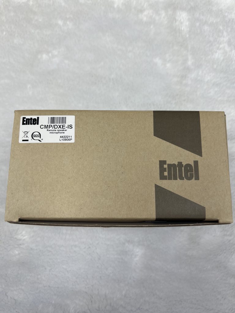 Explosion proof Hand Microphone For Entel CMP/DXE-IS DX544. DX585 ...